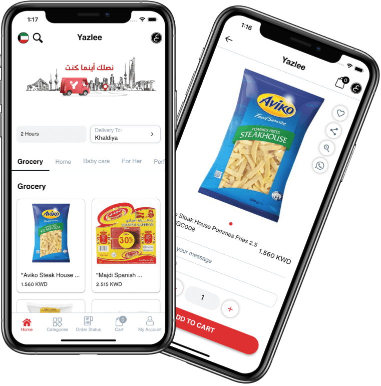 MNASATI - Features For All Needs